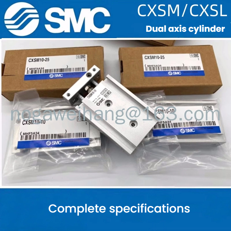 SMC กระบอกเพลาคู่ CXSL/CXSM10-20/6/15/20/25/40/50/60/70/30/75/100 32 (ในสต็อก) | Shopee Thailand