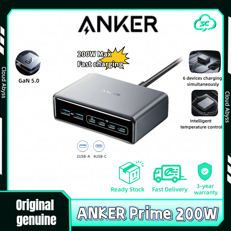 A2683 200W Prime Charger 6-Port GaN USB-C PD Fast Charging Station ...