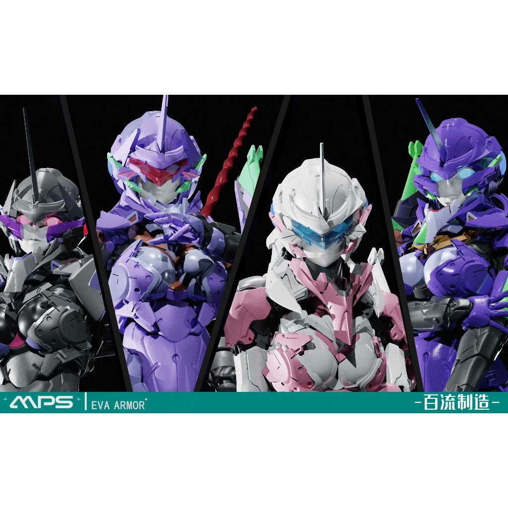MPS STUDIO Sentinel/MD002 Arcee EVA ARMOR ชิ้นส่วนดัดแปลงการพิมพ์ 3 ...