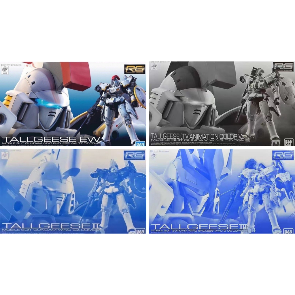 BANDAI 1/144 PB RG 28 MOBILE SUIT GUNDAM WING OZ-00MS Tallgeese EW TV ...
