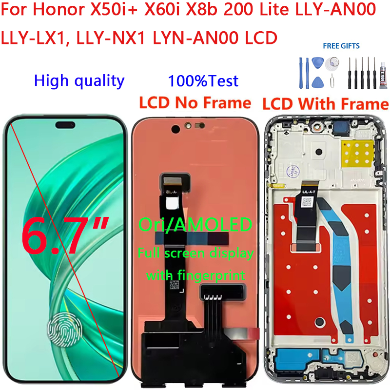 6.7 "สําหรับ Honor X50i + X60i X8b 200 Lite LLY-AN00 LLY-LX1, LLY-NX1 ...