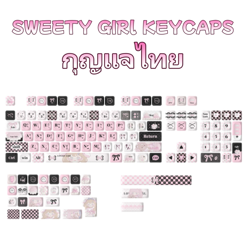 Candy Girl Thai Keycaps MOA Height PBT Material Cute Cartoon Girl Heart ...