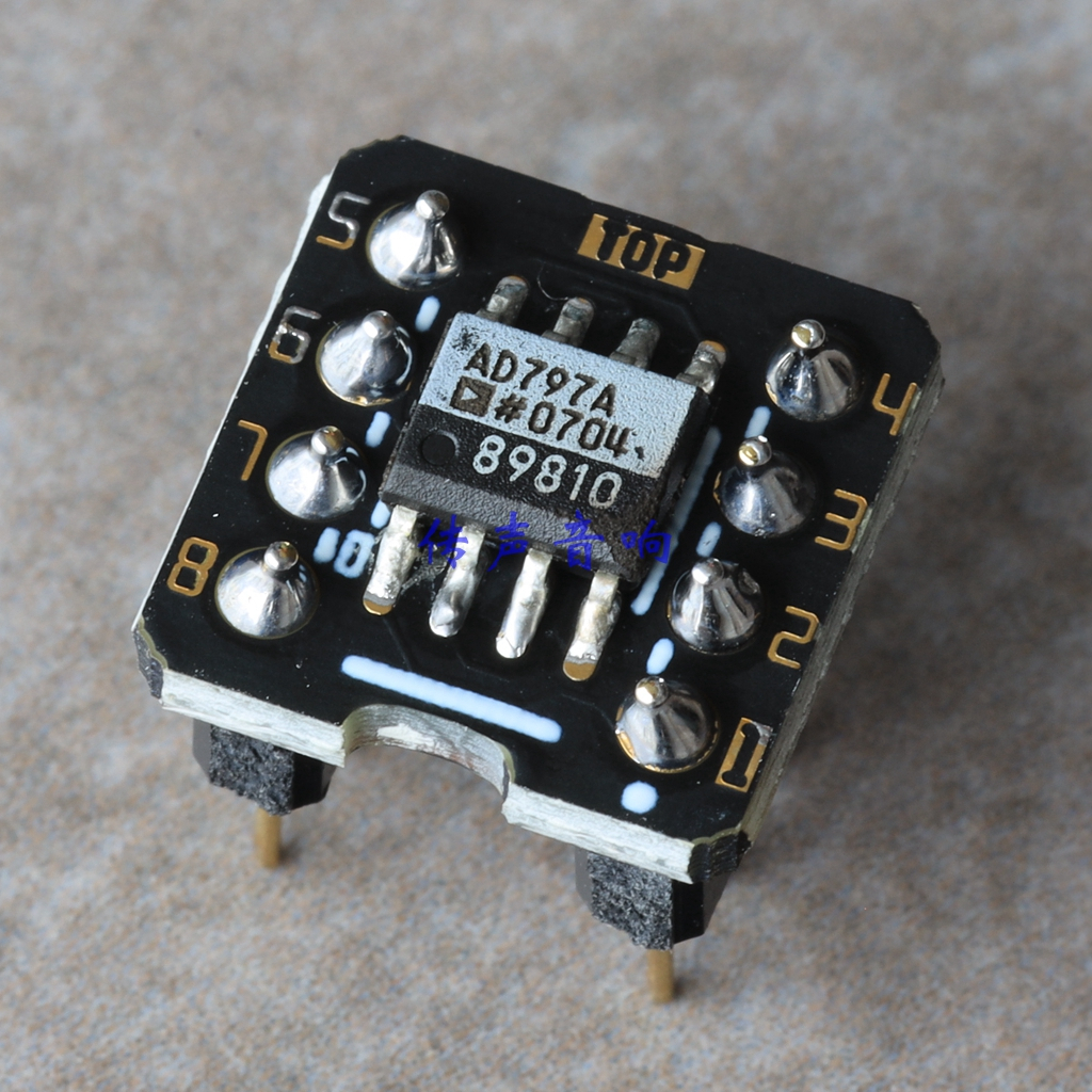 HiFi Audio AD797 AD797AR AD797BR SMD Single Op Amp Single to Dual Op ...