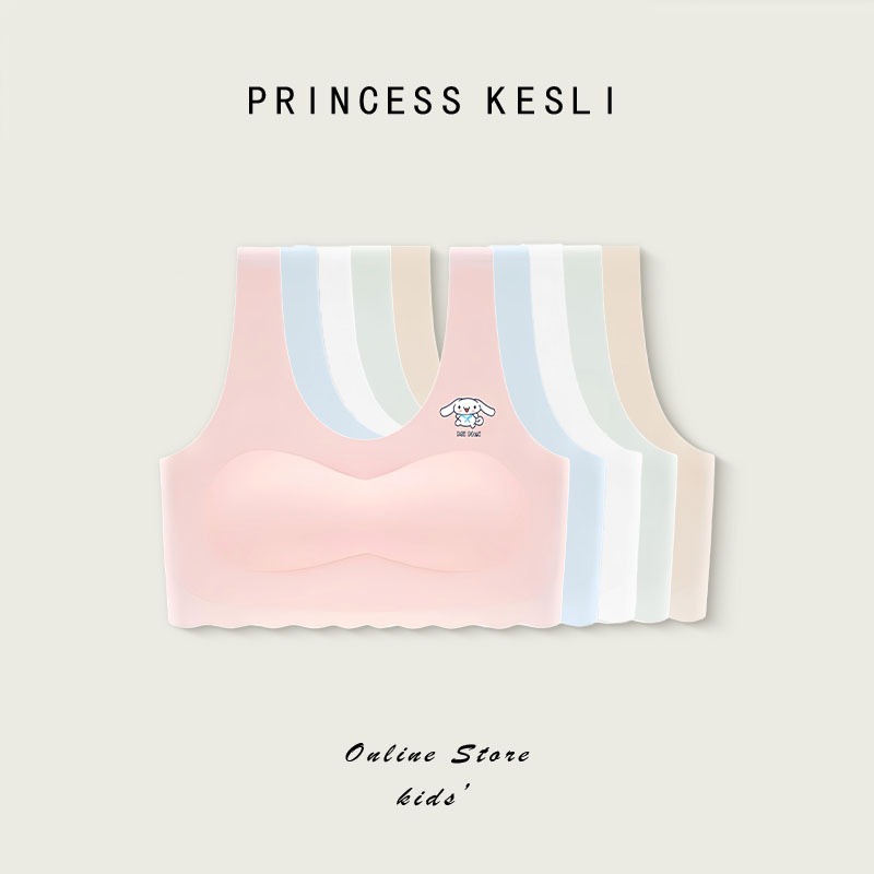 Princess Kesli เสื้อชั้นในเด็กผู้หญิง เสื้อซับในเด็ก แบบสวม เสื้อชั้นใน ...
