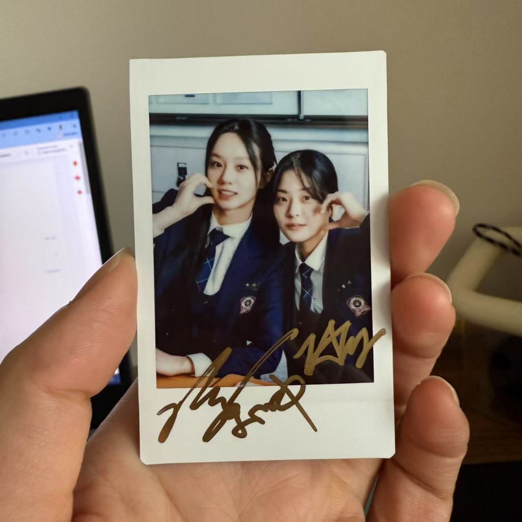 Exclusive Limited Edition Lee Hye Lee 이 Kind Competition Jung Soo Bin ...