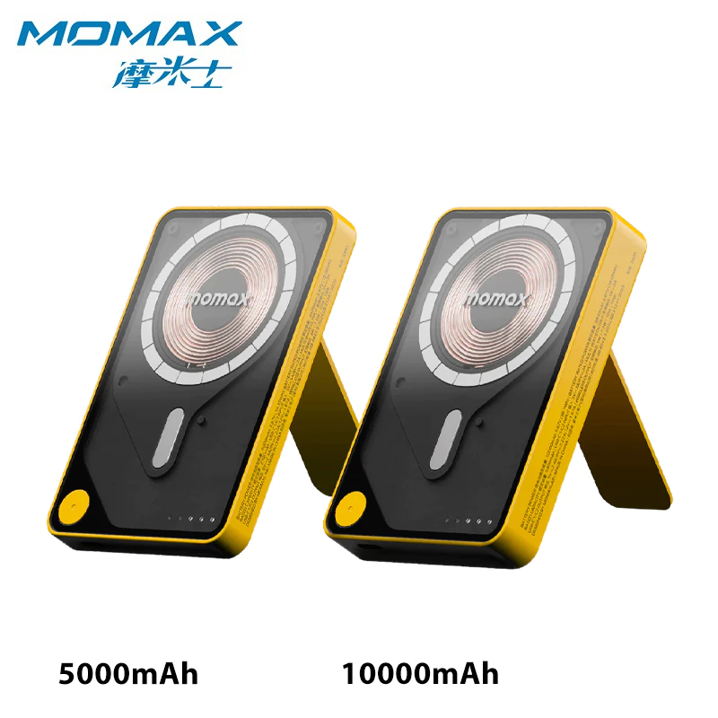MOMAX Magnetic Wireless PowerBank 10000mAh With Built-In USB-C Cable ...