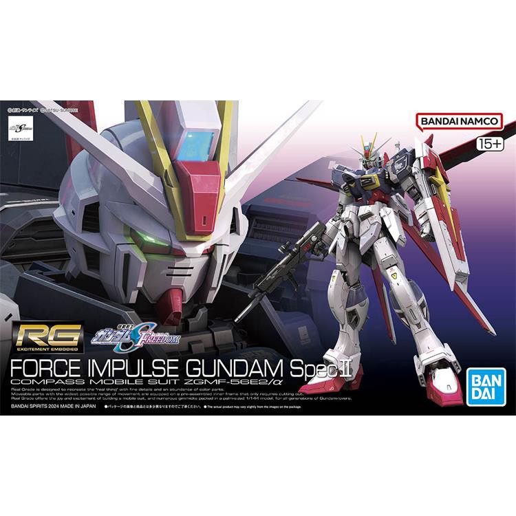 BANDAI 1/144 RG 39 ชุดมือถือ GUNDAM SEED ZGMF-56E2/α Force Impulse ...