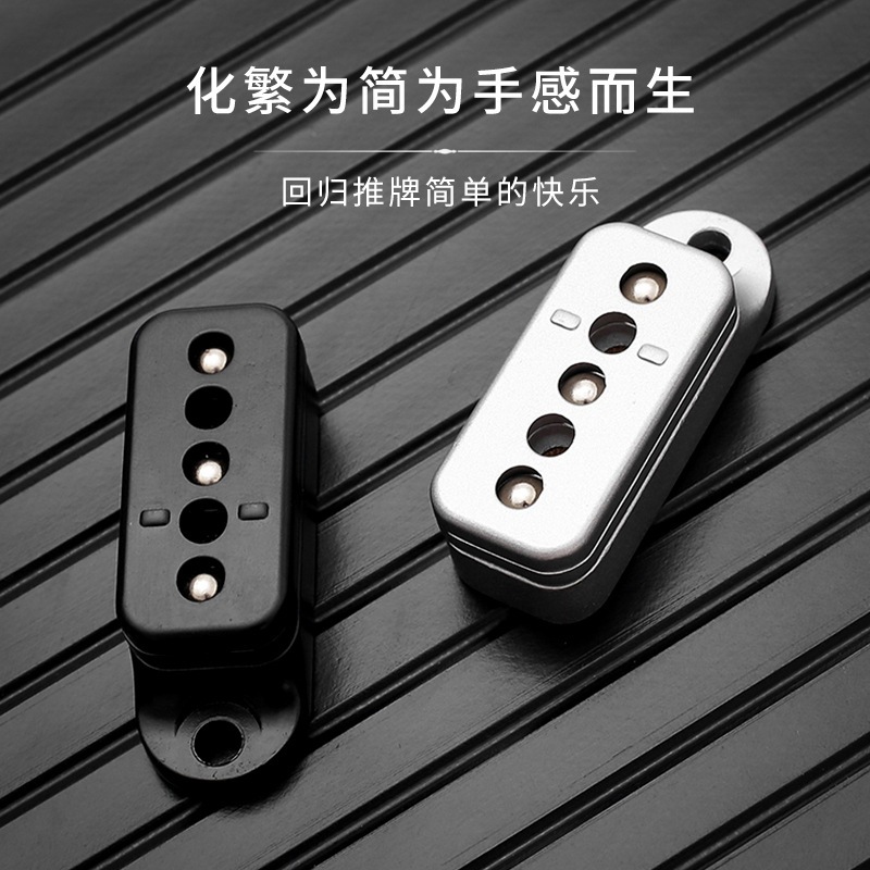 1PC Fidget Multifunctional Slider Magnetic Building Block Push Slider ...