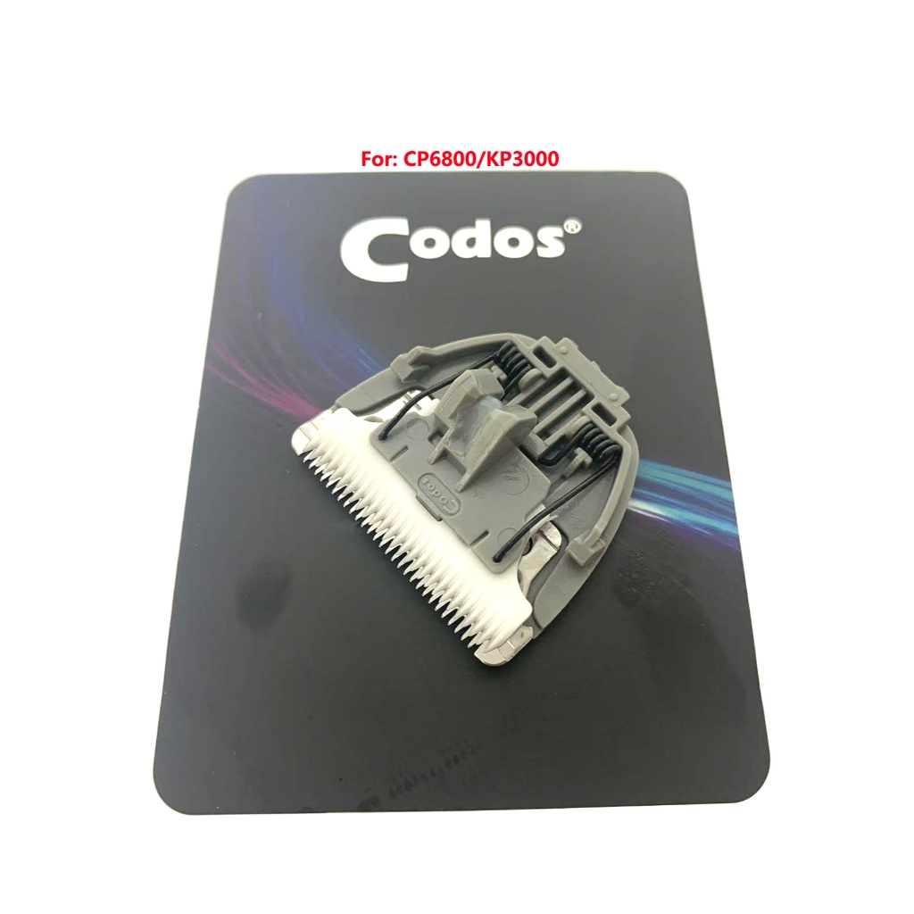 Original เซรามิคใบมีดมีดหัวตัดสําหรับ Codos CP6800 เปลี่ยนใบมีดสําหรับ CP 6800 KP3000 สัตว์ ...