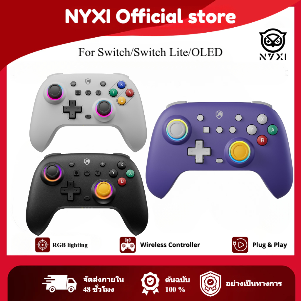 [BEST SELLER] NYXI Wireless Switch Pro Controller สําหรับ Nintendo Switch2/Switch Lite/Switch ...