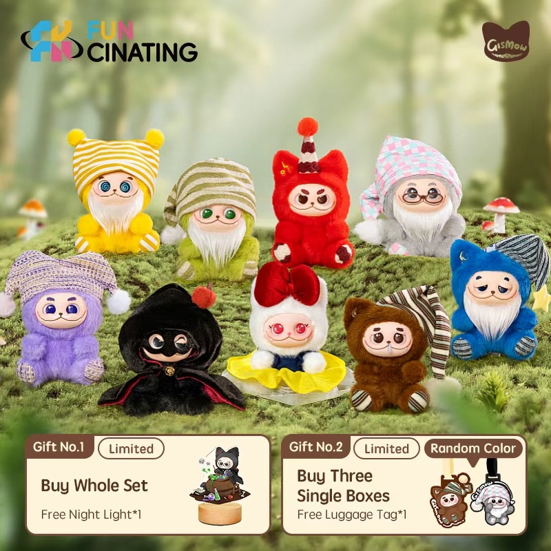 FUNCINATING x Gismow Little Bean League Blind Box Plush Toy - 1 Set (8 ...
