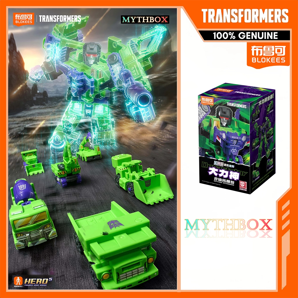 MYTHBOX ★ ของแท้ blokees bruco TRANSFORMERS Defender Vol.01 02 03 ...