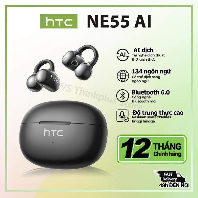 HTC NE55 ชุดหูฟังแปลบลูทูธ 6.0 คลิปหู การส่งสัญญาณ HD และการยกเลิกเสียง ...