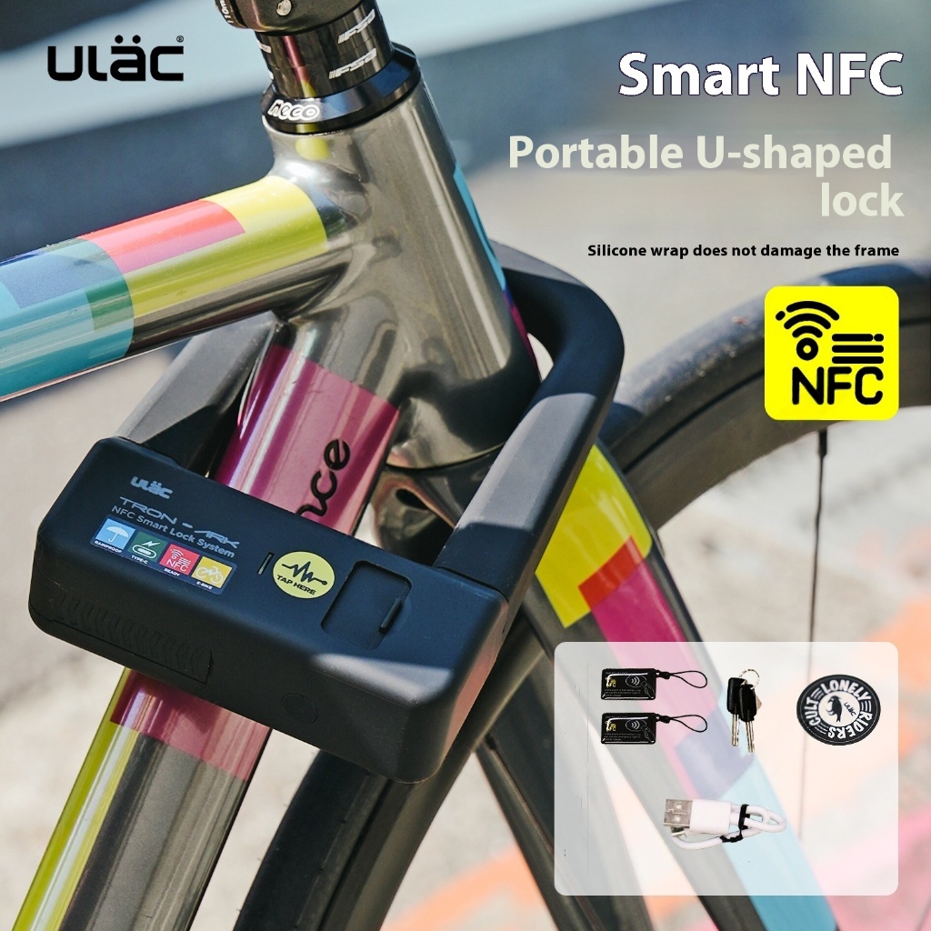 ULAC Smart U-Shaped Lock NFC ล็อคจักรยาน จักรยานพับแบบพกพา รถ ...
