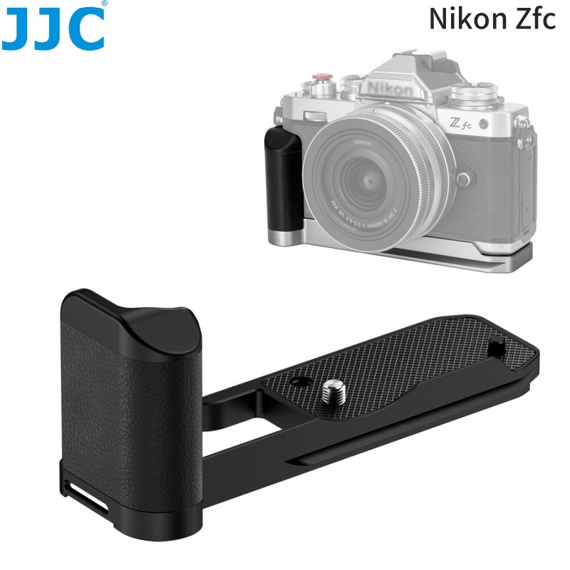 JJC Zfc Hand Grip ด้ามจับโลหะกล้องสำหรับ Nikon Zfc Z fc L Shape Plate ...