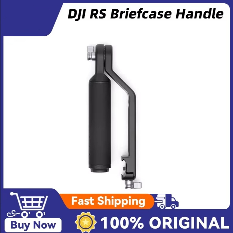 DJI RS Briefcase Handle ไฟแช็กและเล็กลง มีที่จับในตัวสําหรับอุปกรณ์ ...