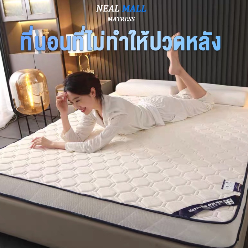 NEALMALL ที่นอนยางพารา 3ฟุต 3.5ฟุต 5ฟุต 6ฟุต ที่นอนยางพารา 100% ลดอาการปวดหลัง ช่วยให้นอนหลับ ...