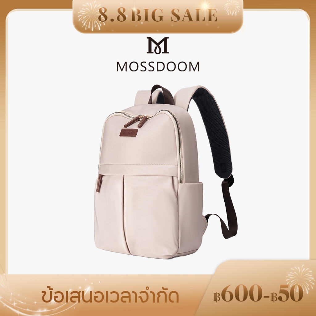 MOSSDOOM Breton Backpack กระเป๋าเป้สะพายหลังผ้าใบความจุขนาดใหญ่ ...
