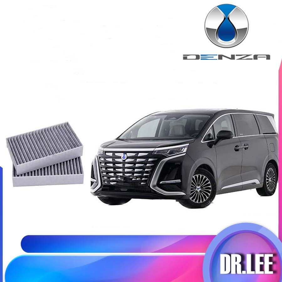 [READY] DENZA D9 ถ่านกัมมันต์น้ํามันหอมระเหยผ้าสีขาวเครื่องปรับอากาศ ...