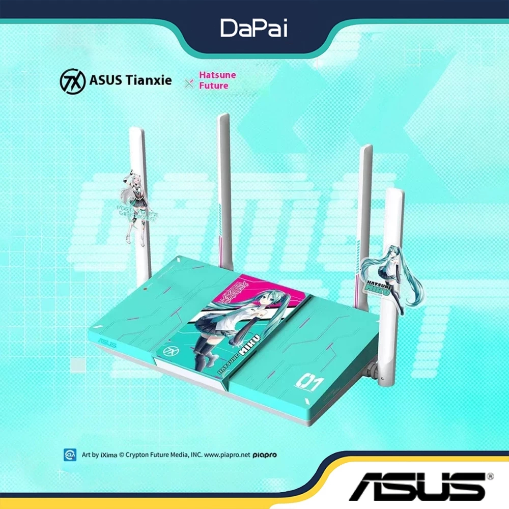 ASUS RT-BE57 Hatsune Miku TianXuan2 Edition Wifi7 เราเตอร์สัญญาณเครือข่าย Aimesh ครอบคลุมบ้านยาง ...