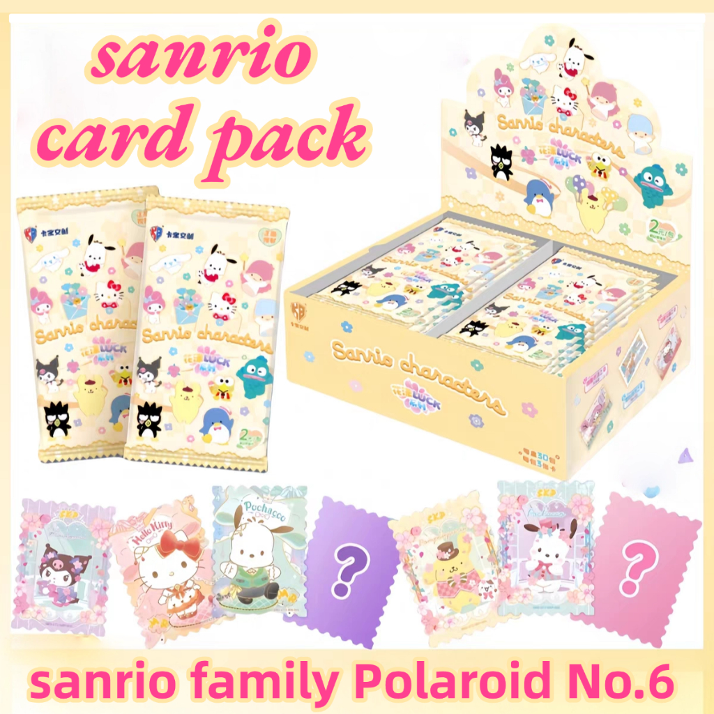 sanrio การ์ด ซานริโอ Kuromi HelloKitty rare SKP/MR/EX/SP card การ์ตูน ...