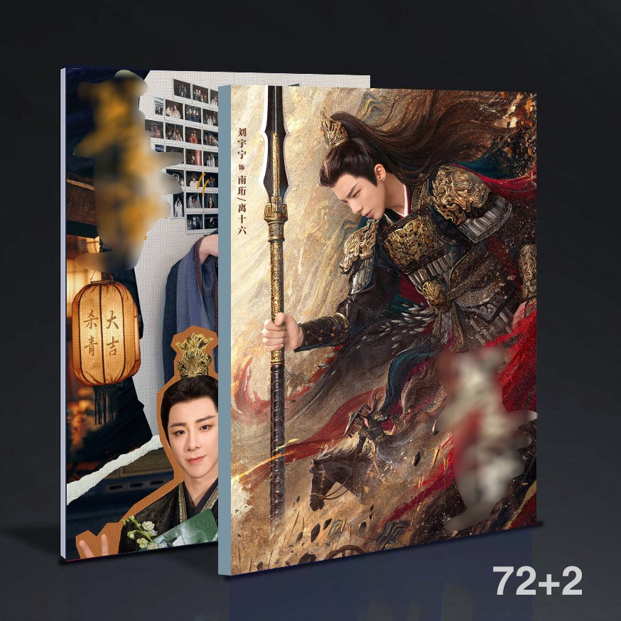 หนังสือ Volume Yimeng Liu Yuning Nancun อัลบั้มภาพคอลเลกชันเดี่ยว Photo ...