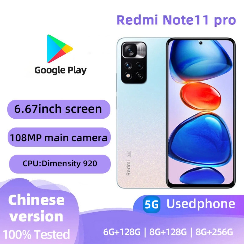 Redmi Note 11 Pro5Gหน้าจอสมาร์ทโฟน 256GB โทรศัพท์มือสองสภาพดีทุกสี ...
