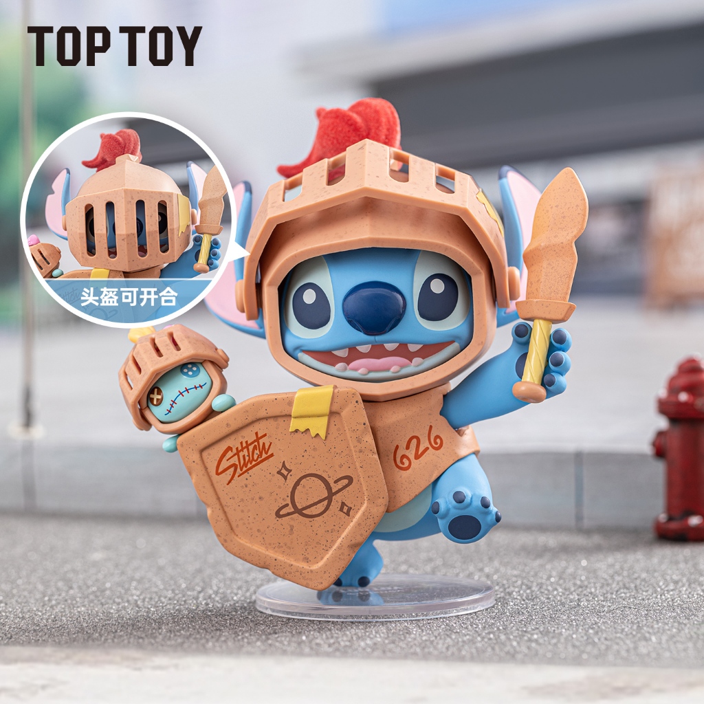 TOPTOY Disney Stitch City Adventure series Figures Blind Box STEEL迪奇 ...