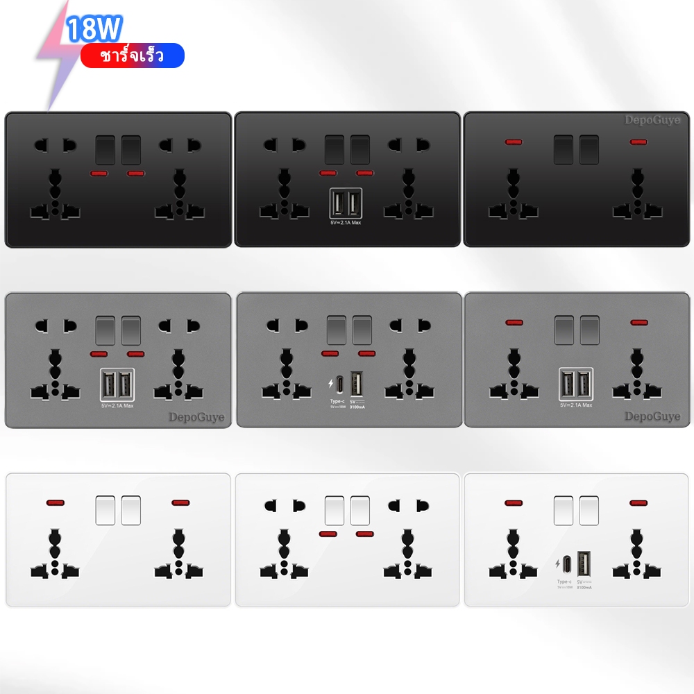 DepoGuye 18W Type-C Plug Quick Charging Universal 5-pin Dual Power ...