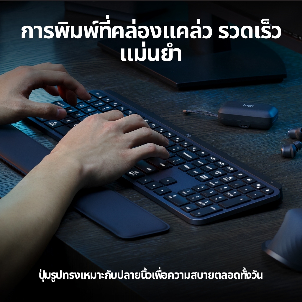 Logitech MX Keys S Advanced Wireless คีย์บอร์ดเรืองแสงต่ํา บลูทูธ ชาร์จ ...