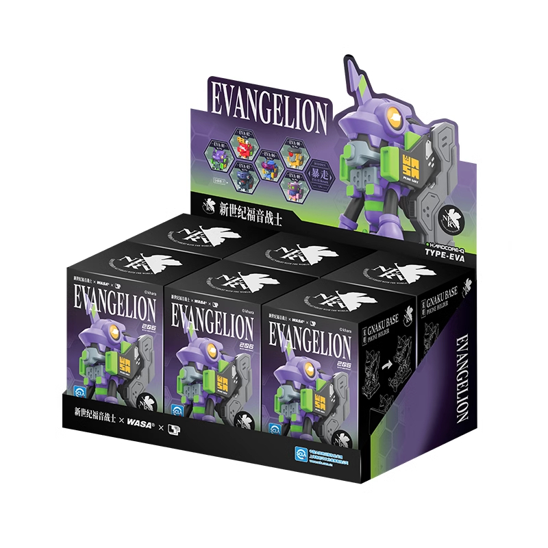 ⚡เตรียมการจัดส่ง⚡กล่องสุ่ม WASA Chameleon EVA Co-Branded No. ฟิกเกอร์ ...
