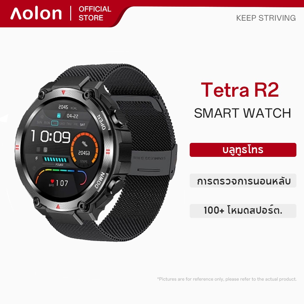 Aolon Tetra R2 1.32 นิ้ว สมาร์ทวอทช์นาฬิกากีฬากลางแจ้งหน้าจอ 380mAh โทร ...