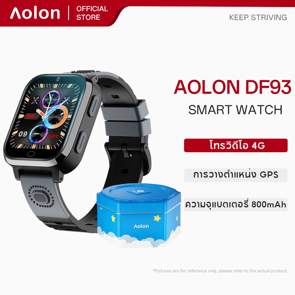 Aolon DF93 เด็ก 4G Smartwatch ซิมการ์ด HD Video Call GPS WiFi สมาร์ทวอ ...
