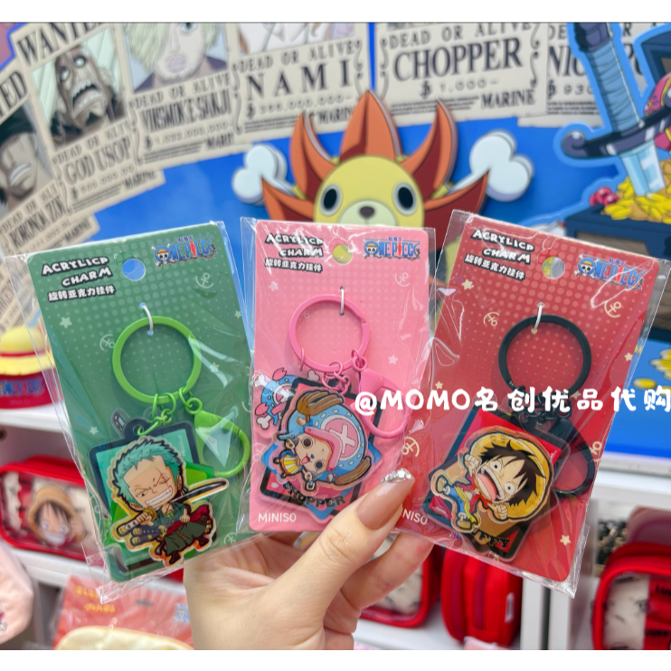 Miniso onepiece One Piece อะคริลิคหมุนจี้ luffy chopper zoro กระเป๋า ...