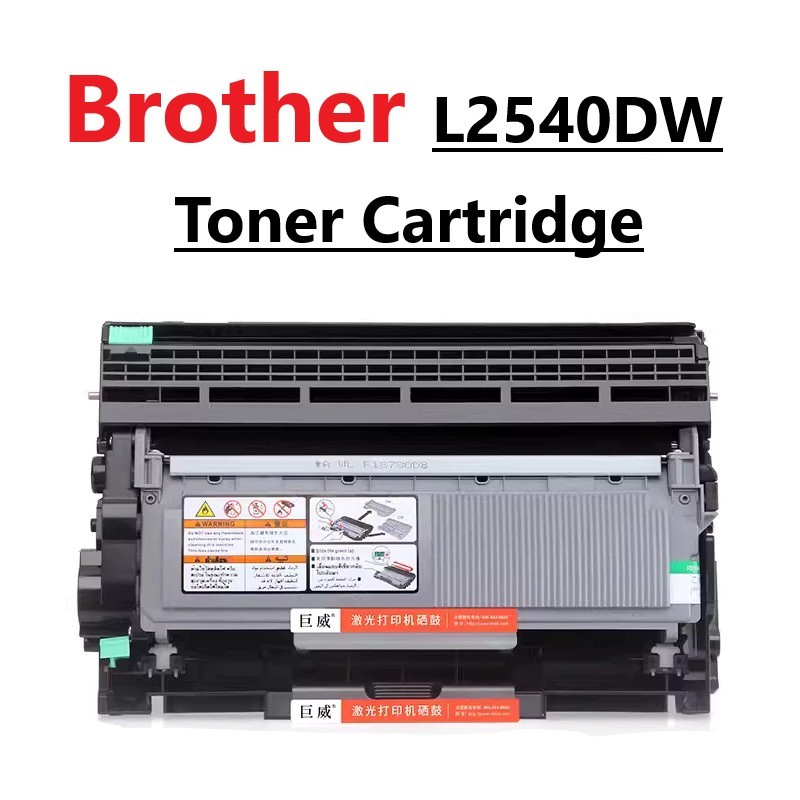 DR-2355 กลองหน่วยสําหรับ Brother L2540DW ตลับหมึก L2540 Drum Unit Kit ...