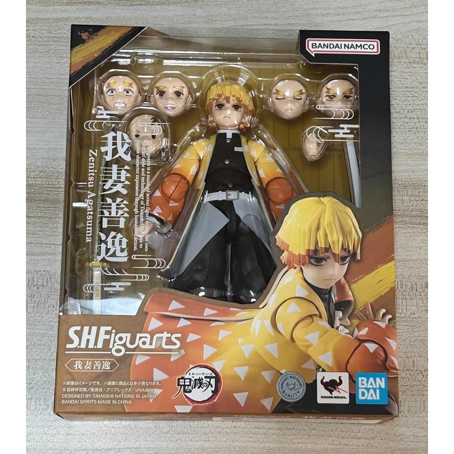 Bandai SHF Agatsuma Zenitsu Demon Slayer: Kimetsu no Yaiba Thunder ...