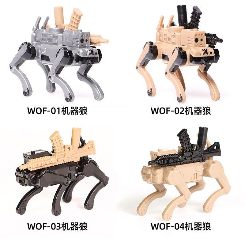 Third-Party DIY Robot Wolf Building Blocks - WOF01-04 Model Kit ...
