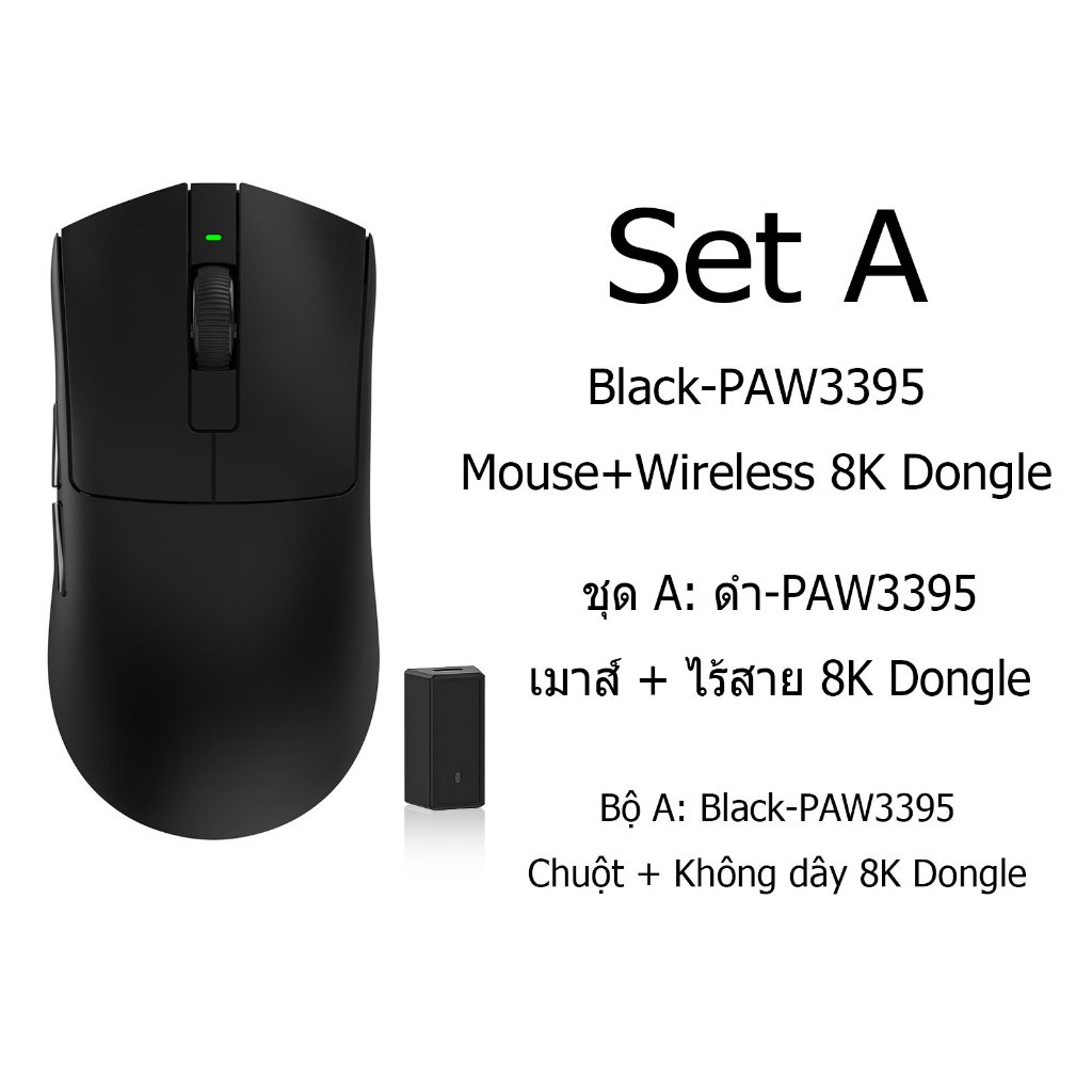 KYSONA Jupiter Pro Gaming Mouse 26000 DPI 8000Hz PAW3395 49g Super ...