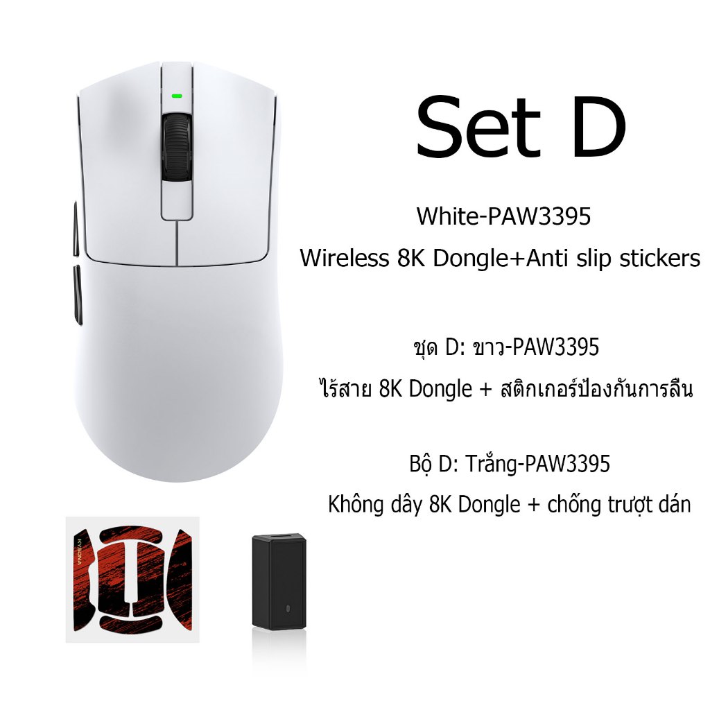 Shopee Thailand | ซื้อขายผ่านมือถือ หรือออนไลน์