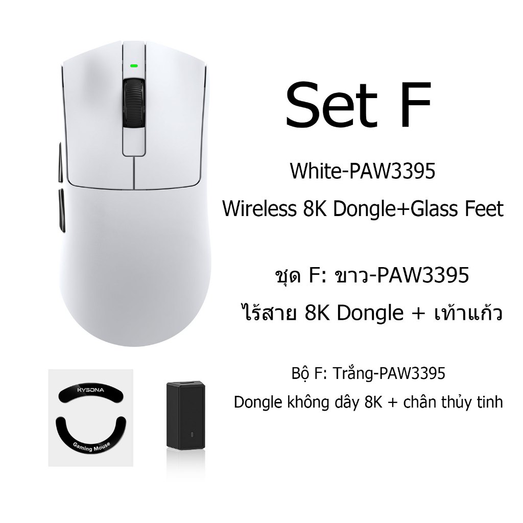 Shopee Thailand | ซื้อขายผ่านมือถือ หรือออนไลน์