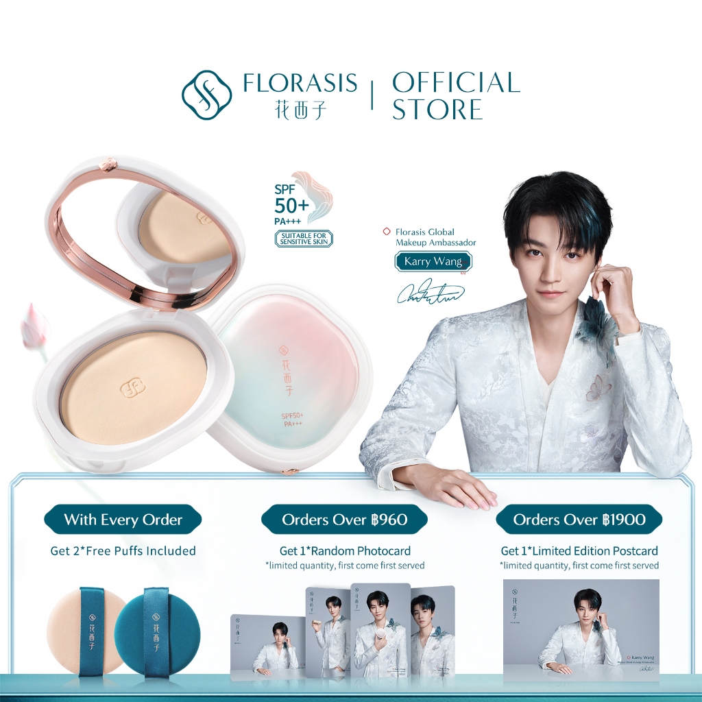 【Karry Wang’s Pick】Florasis Yurong Airbrushed Tinted Compact Powder ...