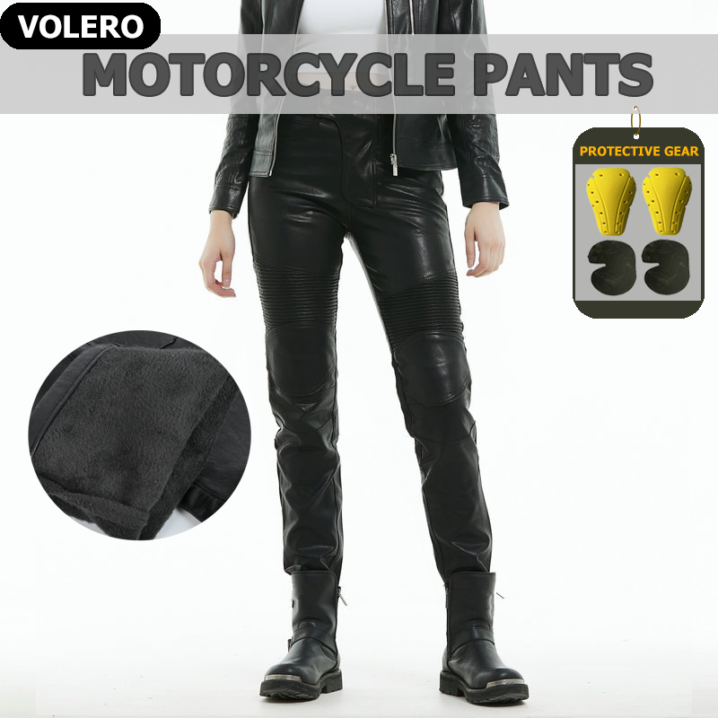 [VOLERO-J27] กางเกงหนังสตรีสำหรับฤดูหนาว ถอดแผ่นรองป้องกันได้ | Shopee ...