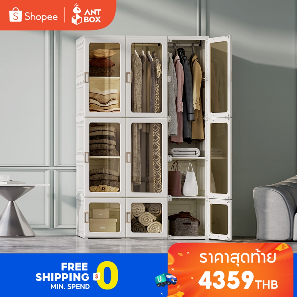ANTBOX 1PC ตัวแบ่งตู้เสื้อผ้า สําหรับตู้เสื้อผ้า เพิ่มพื้นที่ในการวาง ...