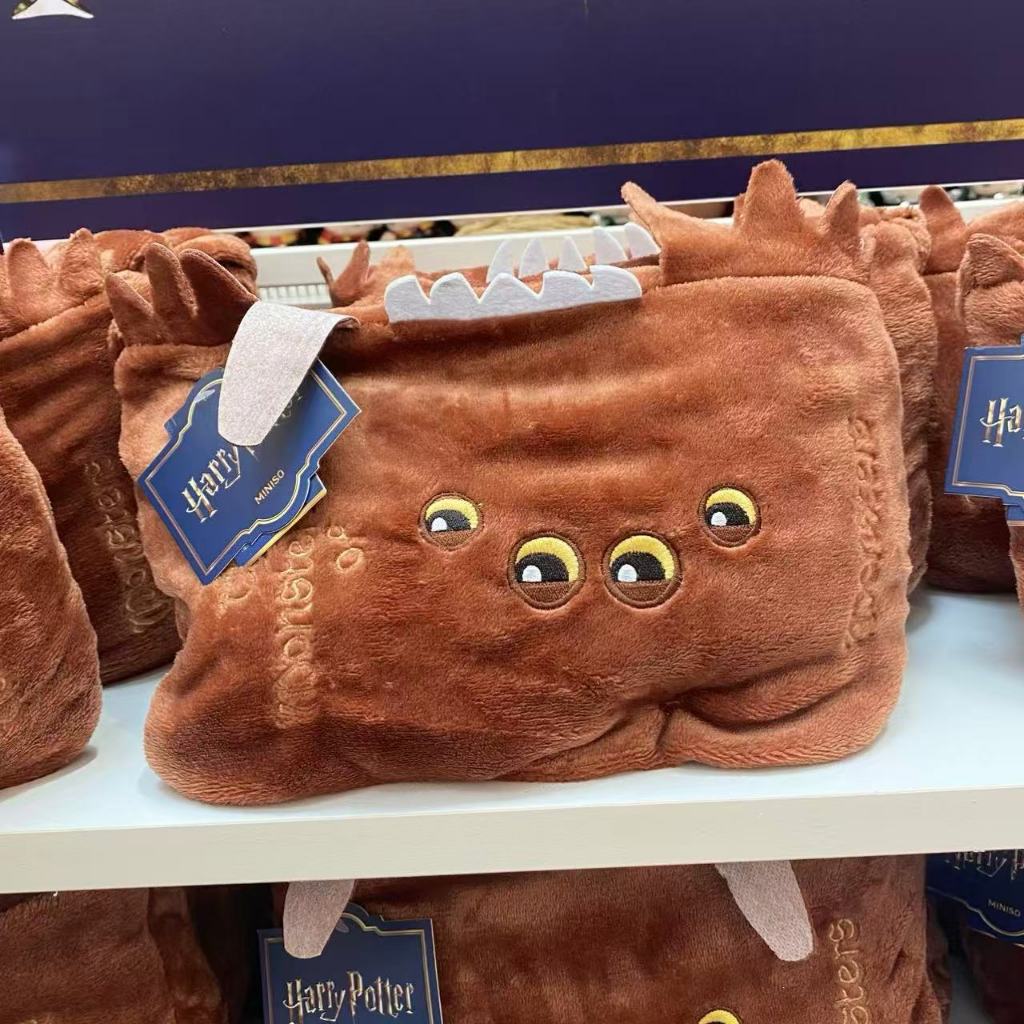 Miniso Harry Potter Magic Monster ผ้าห่มพักผ่อน Monster Book ผ้าห่ม ...