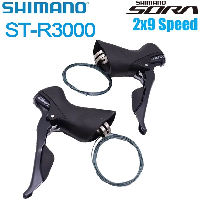 Shimano SORA R3000 Shifters 2x9 Speed สำหรับจักรยานเสือหมอบ ST-R3000 ...