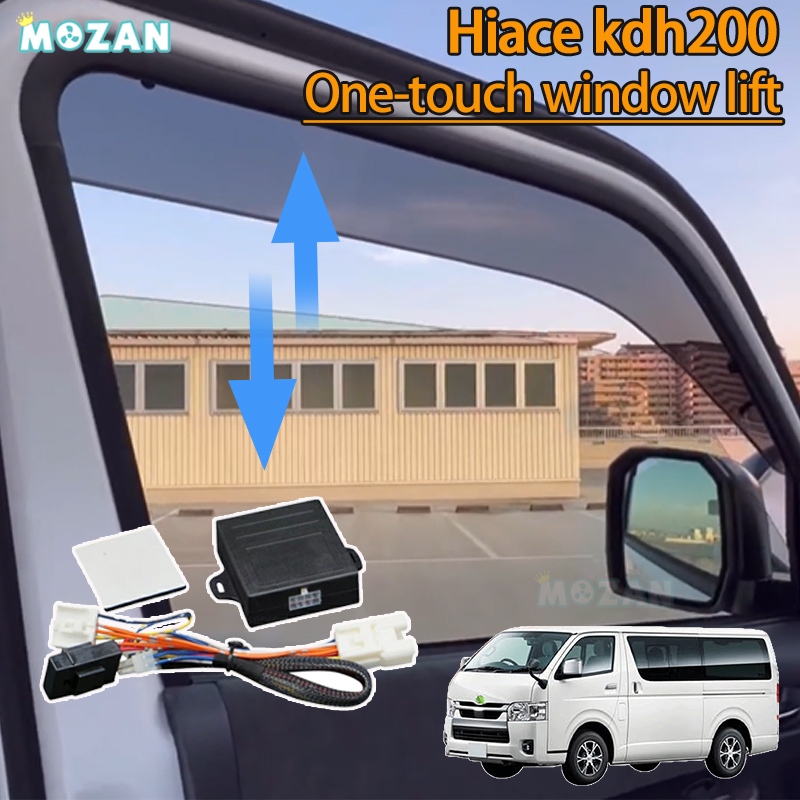 Plug and play Hiace kdh200 (2014-2025) โมดูลการเลี้ยงและลดหน้าต่าง ...