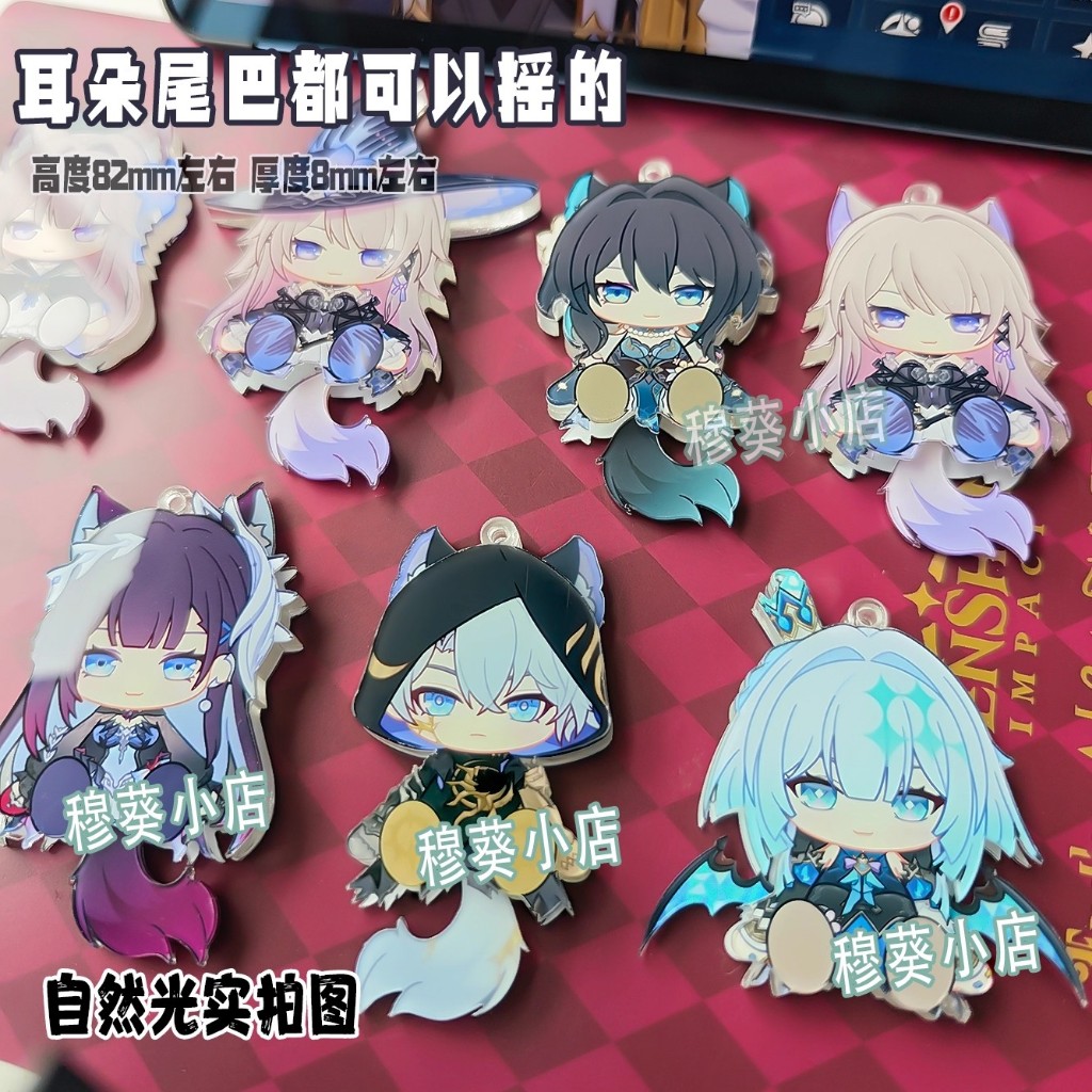 Honkai Star Rail Original Movable Game Merch Castofrice Anaxa Sunday ...