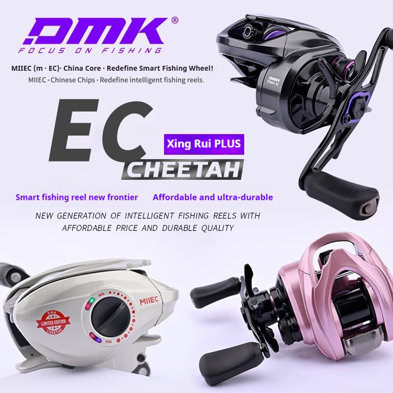 YSOUTDOOR DMK CHEETAH DC โรลเลอร์แบบจับหนอน ระบบเบรกไฟฟ้า ความต้านทานสูงสุด 4 กก., อัตราทดเกียร์ ...