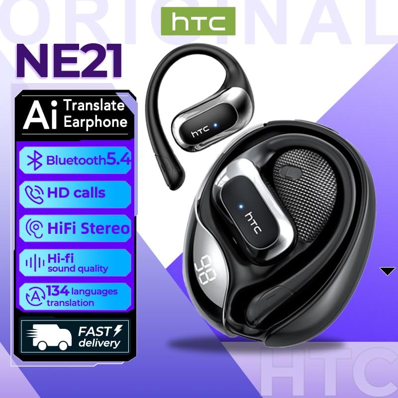 HTC NE21 หูฟังนักแปล AI translation หูฟังแปลภาษา หูฟังไร้สาย Bluetooth ...