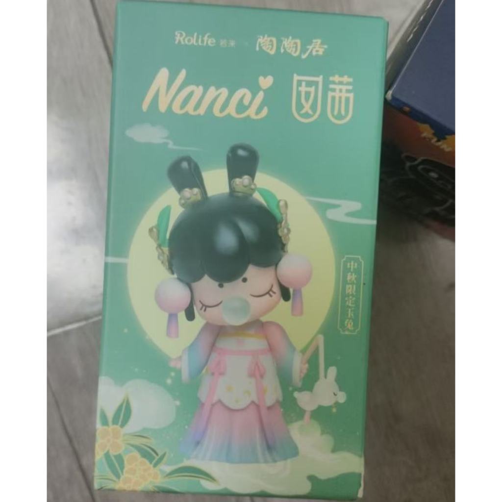 ยี่ห้อใหม่ Ruolai Nanci Nanci Nanci กระต่ายหยกแขวนการ์ด Hand-Made ...